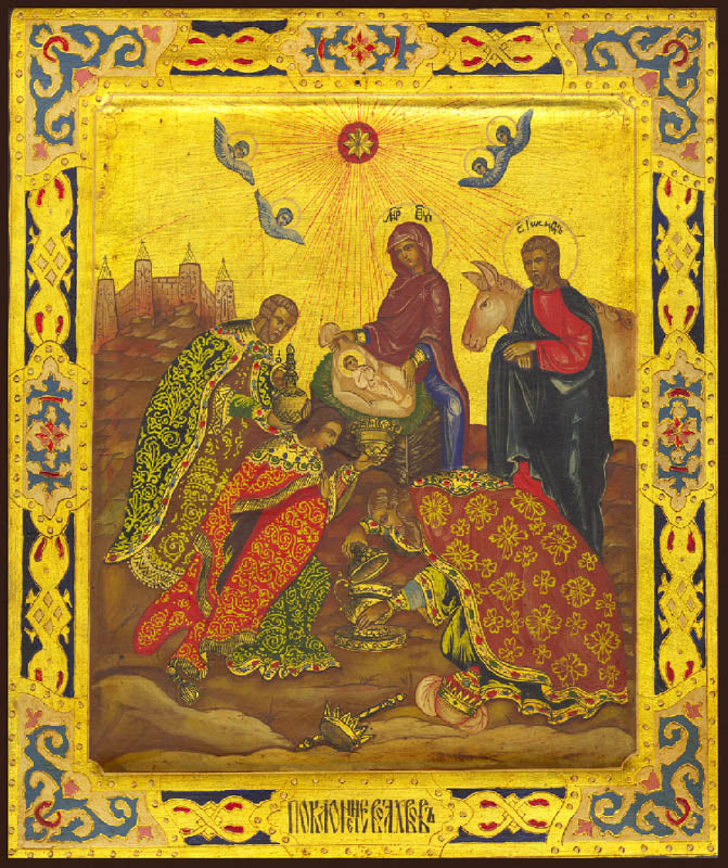 Adoration of the Magi | Orthodox Icons – Damascene Gallery