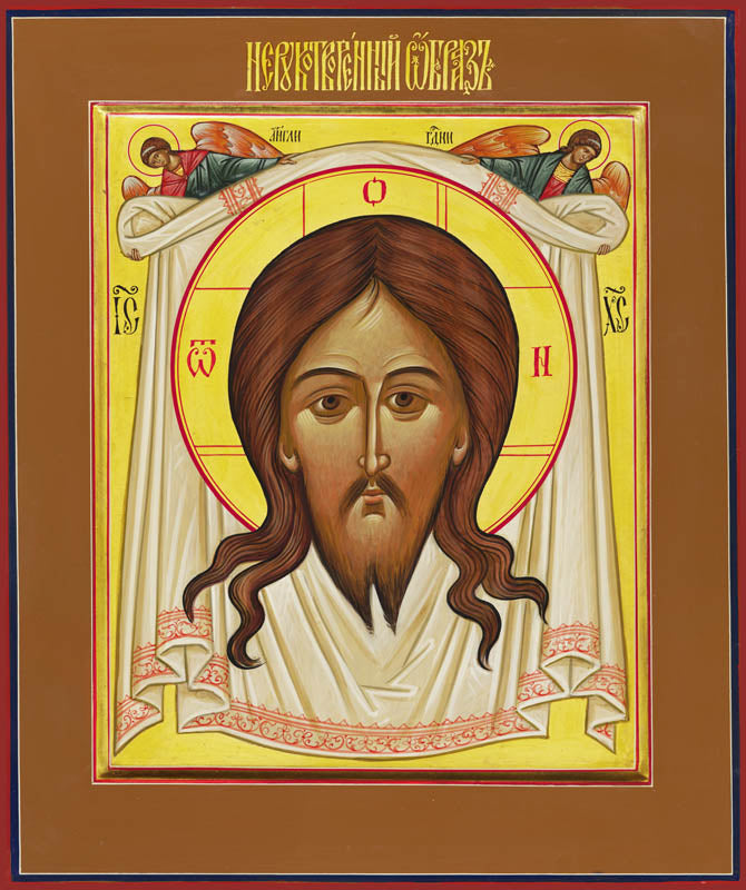 Christ "The Holy Napkin" | Orthodox Icons – Damascene Gallery