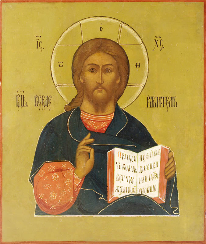 Christ the Savior | Orthodox Icons – Damascene Gallery