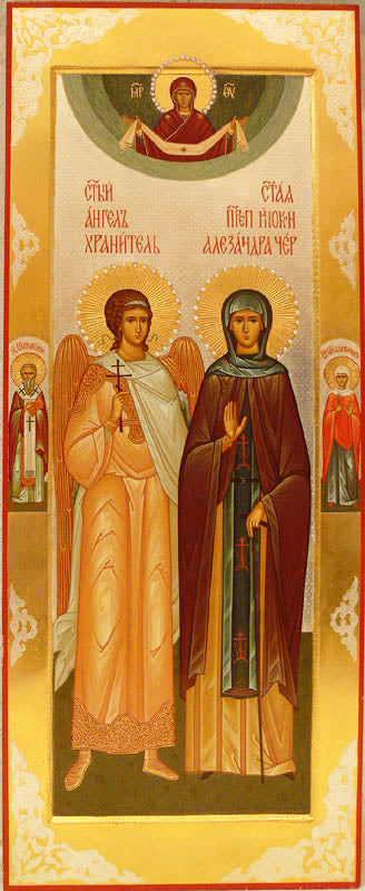 Guardian Angel and St Alexandra Chervyakova | Orthodox – Damascene Gallery