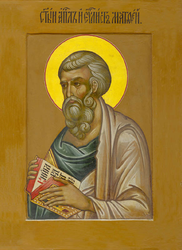 Holy Apostle Matthew | Orthodox Icons – Damascene Gallery