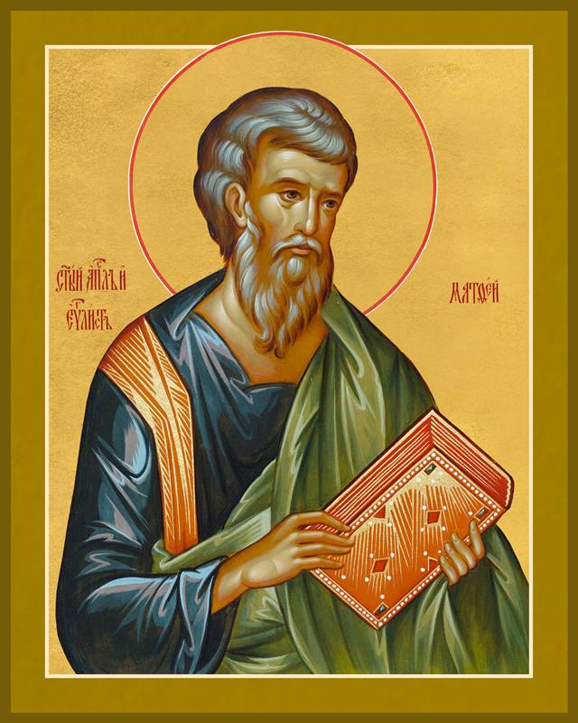 Holy Apostle Matthew | Orthodox Icons – Damascene Gallery