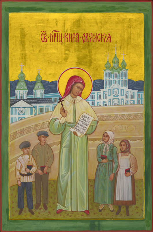 New Martyr Kira of St Petersburg | Orthodox Icons – Damascene Gallery