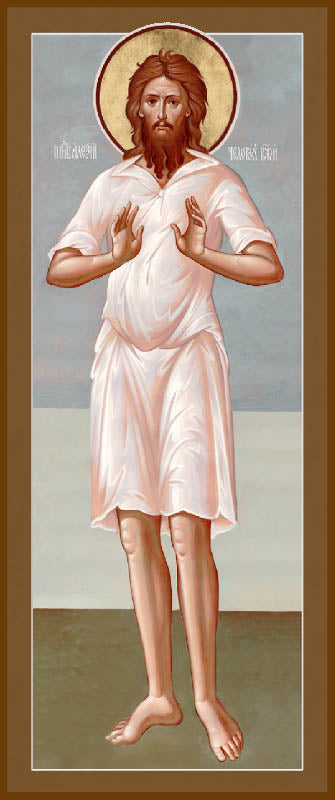 St Alexis the Man of God | Orthodox Icons – Damascene Gallery