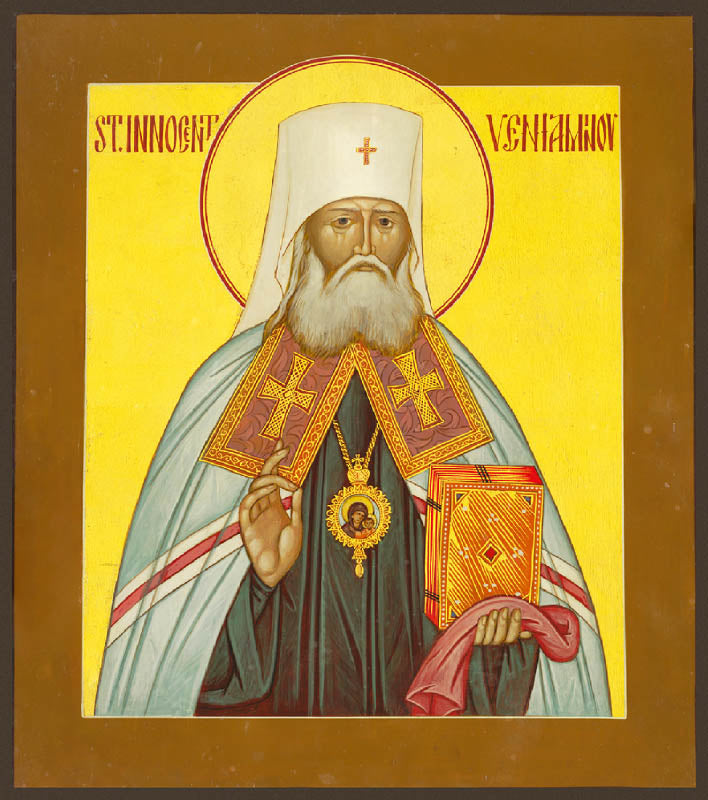St Innocent of Moscow (Enlightener of Alaska) – Damascene Gallery