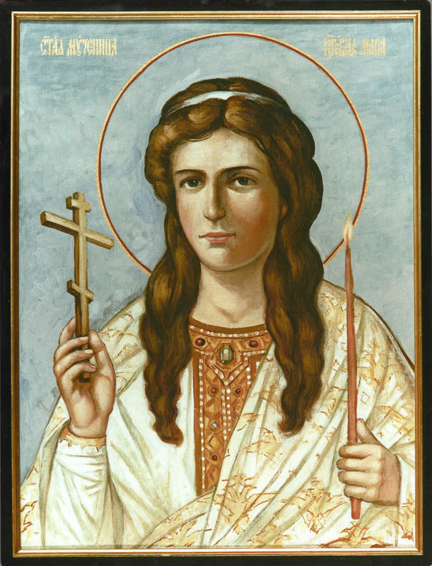 St Maria (Romanova) New Martyr Grand Duchess of Russia – Damascene Gallery
