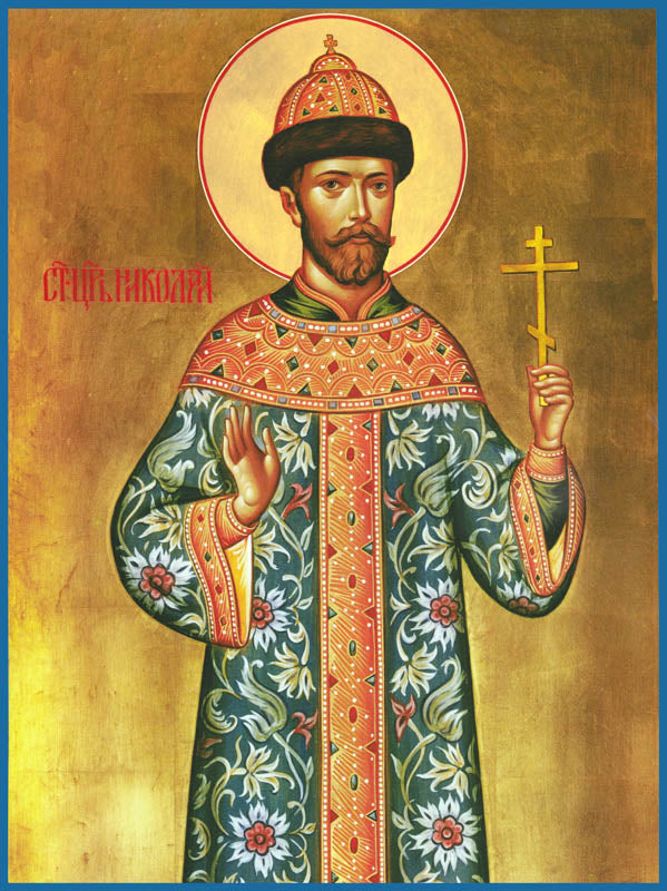 St Nicholas II of Russia Tsar Martyr | Orthodox Icons – Damascene Gallery