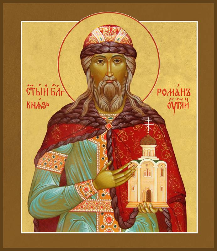 St Roman of Uglich | Orthodox Icons – Damascene Gallery