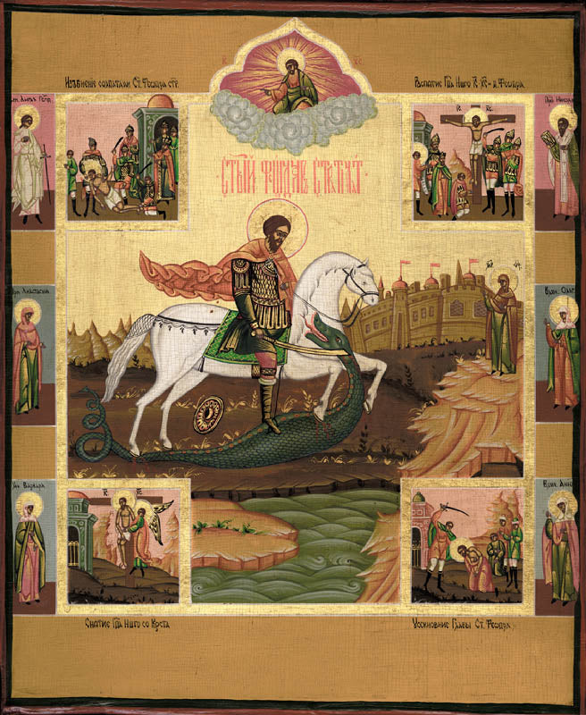 St Theodore Stratelates the General | Orthodox Icons – Damascene Gallery