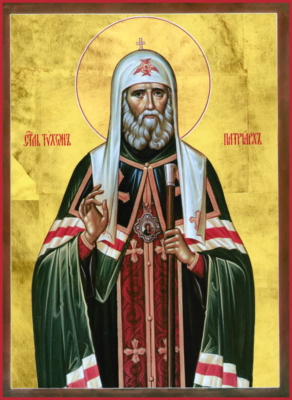 St Tikhon of Moscow | Orthodox Icons – Damascene Gallery