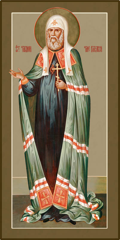 St Tikhon of Moscow Patriarch | Orthodox Icons – Damascene Gallery