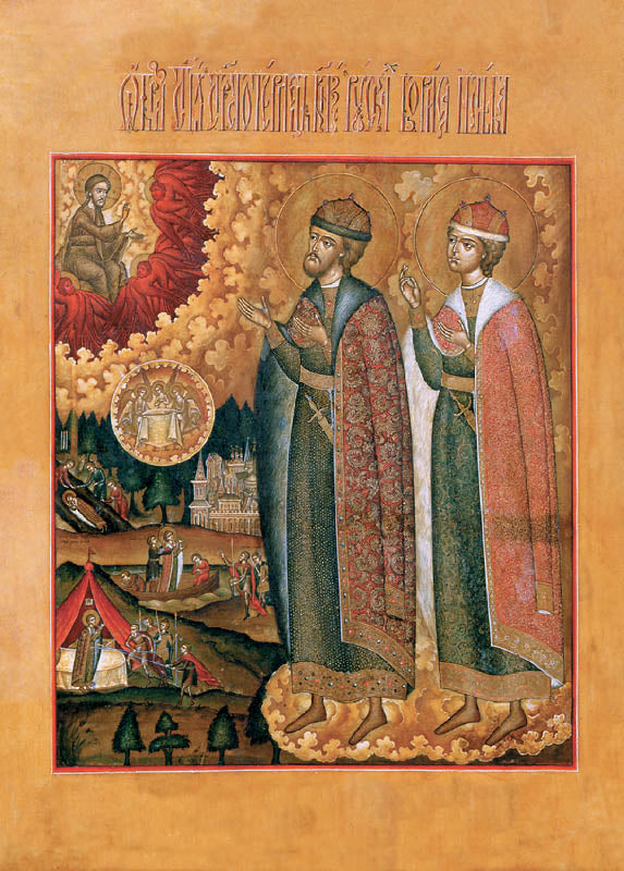 Sts Boris and Gleb | Orthodox Icons – Damascene Gallery